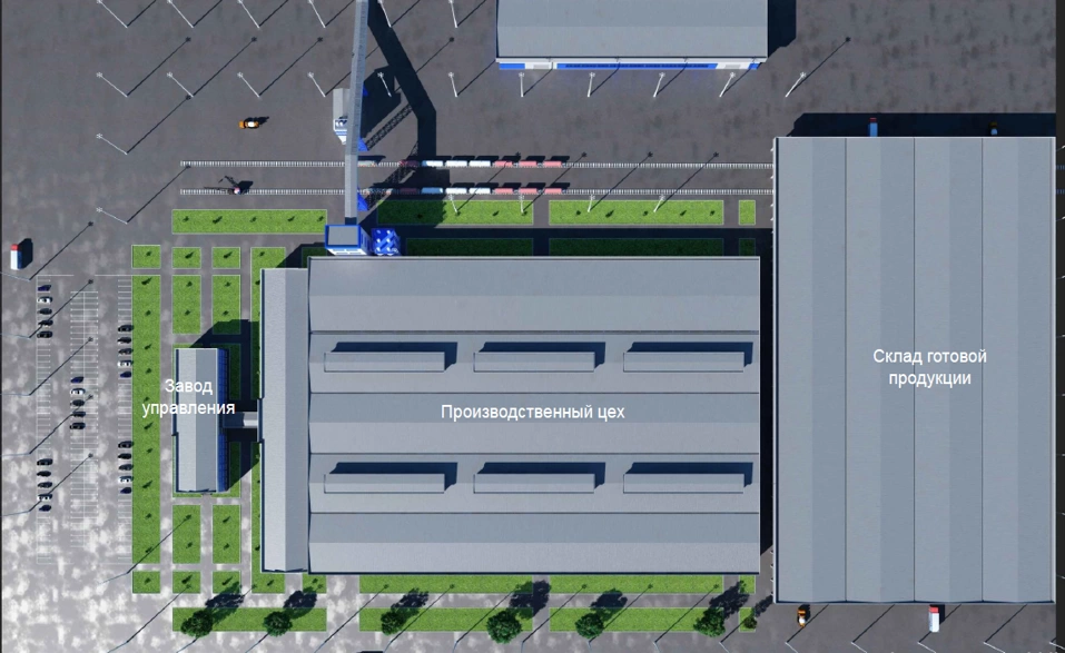 Главная - Группа компаний "Orient"